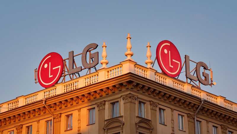 Le géant LG dévoile une marketplace NFT sur Hedera - Coins.fr